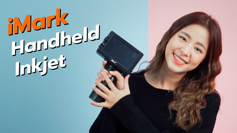 IMARK | เครื่องพิมพ์วันที่ผลิต iMark มีกี่รุ่น